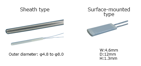 Cryogenic Temperature Sensors | Special Specification Products | Okazaki Manufacturing Company